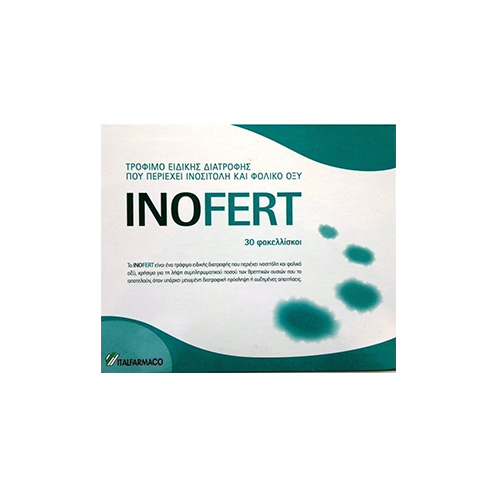 INOFERT 30 SACHETS - cosmospharmacy.gr