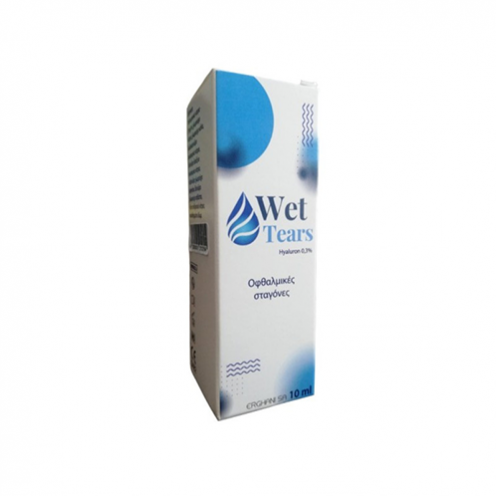 WET TEARS HYALURON 0,3% ΟΦΘΑΛΜΙΚΕΣ ΣΤΑΓΟΝΕΣ 10ML - cosmospharmacy.gr